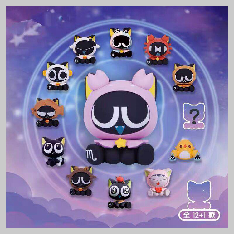 罗小黑十二星座系列盲盒（单盒随机发 满12盒发整盒）【正版图书 折扣 优惠 详情 书评 试读】 - 新华书店网上商城